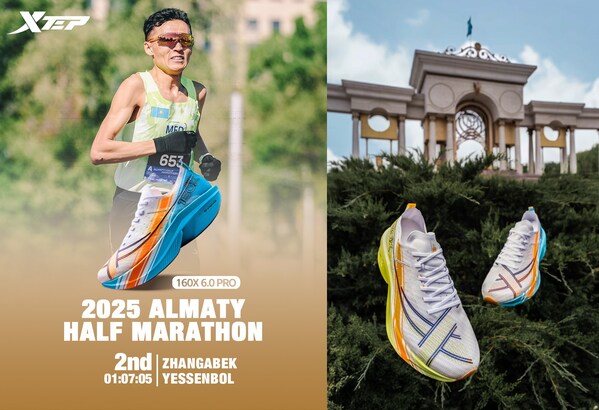 XTEP Sponsors Top Runner Zhangabek Yessenbol, Achieving Second Place at the Almaty Half Marathon ...
