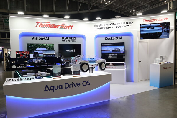 ThunderSoft Showcases Japan-Focused Smart Vehicle Solutions at ...