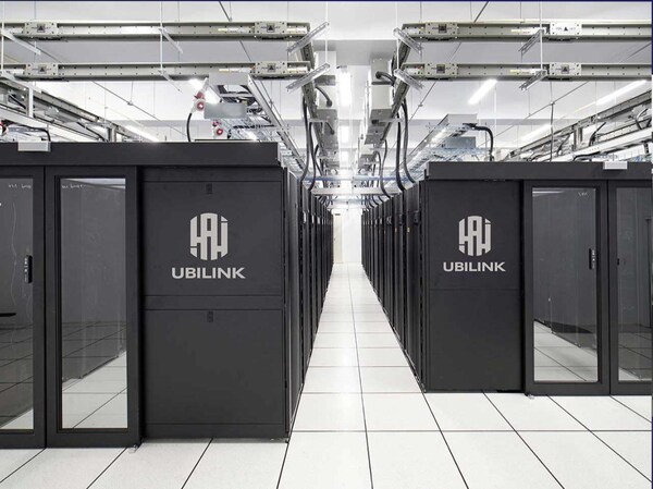 Ubilink, Zettabyte, and WiAdvance Collaborate to Advance AI Computing in Taiwan | Zettabyteのプレス ...