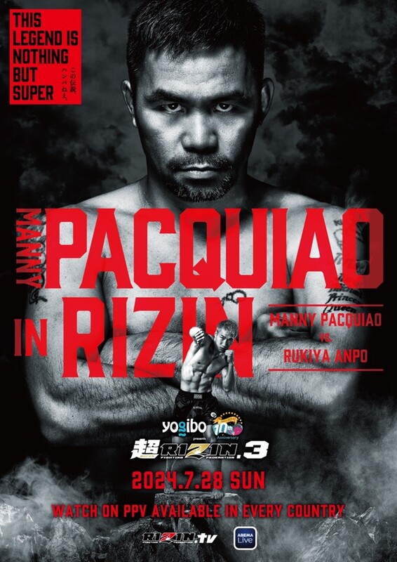 Manny Pacquiao Makes His Return to Boxing at "Super RIZIN.3" Operated ...