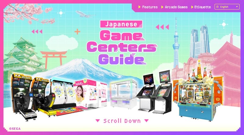 Discover World of Japanese Arcades and Many Ways to Enjoy Them on SEGA ...