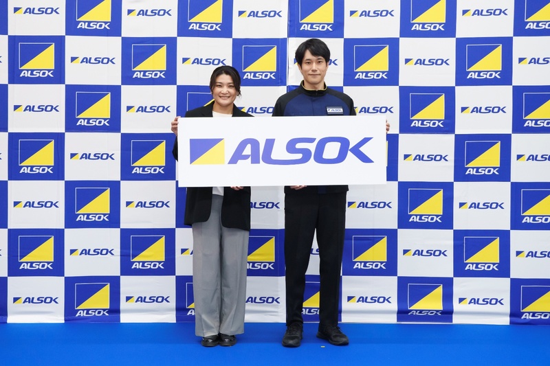 ALSOK株式会社 商号変更と60周年記念発表会を開催 | ALSOKのプレスリリース | 共同通信PRワイヤー